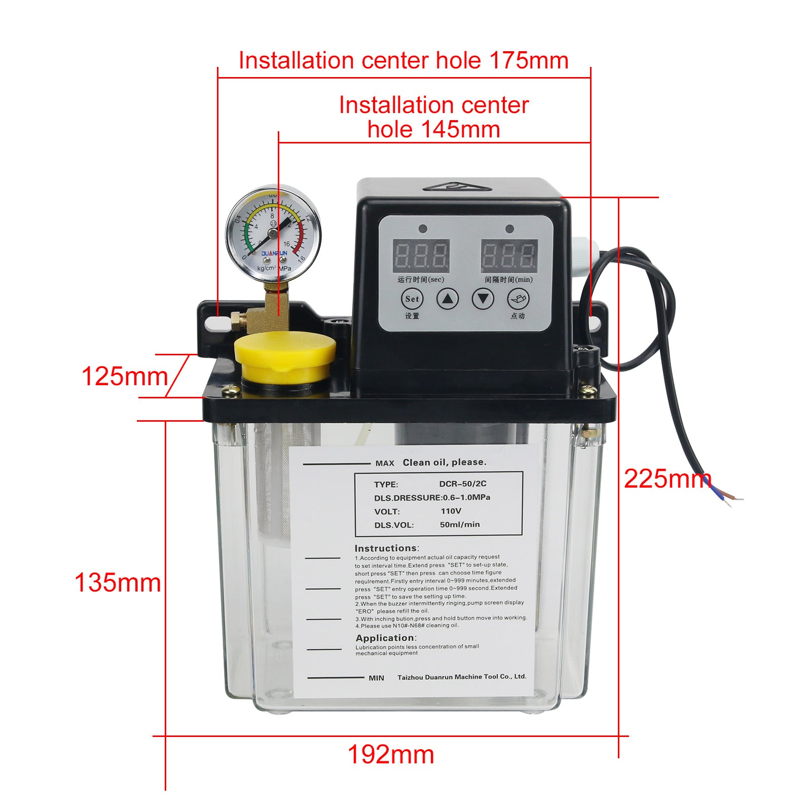 2L 110V Automatic Lubrication Pump Dual Display & Pressure Gauge f