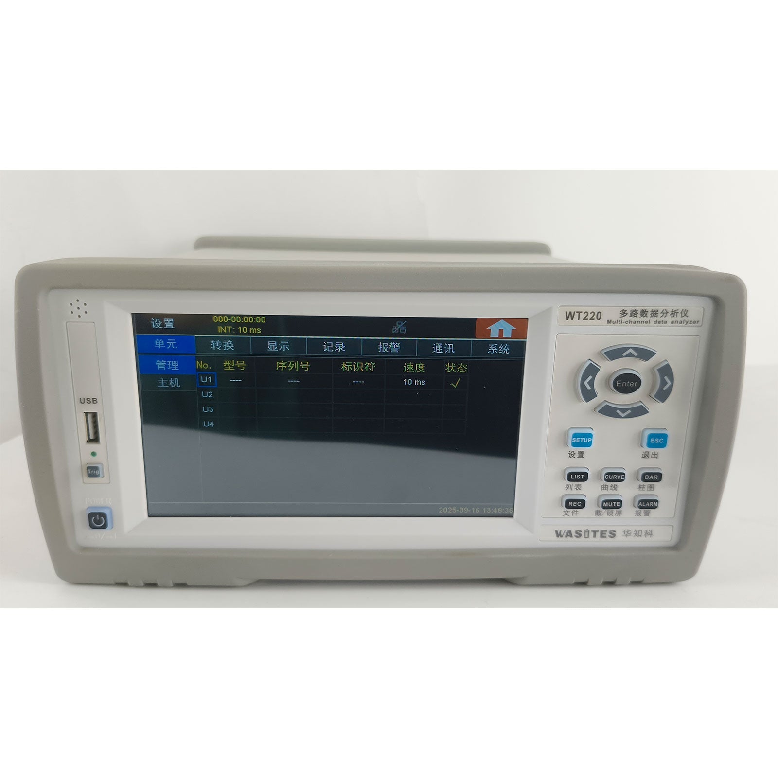 WT220-40 40CH Data Logger Multi-Channel Data Analyzer High-Speed Versi