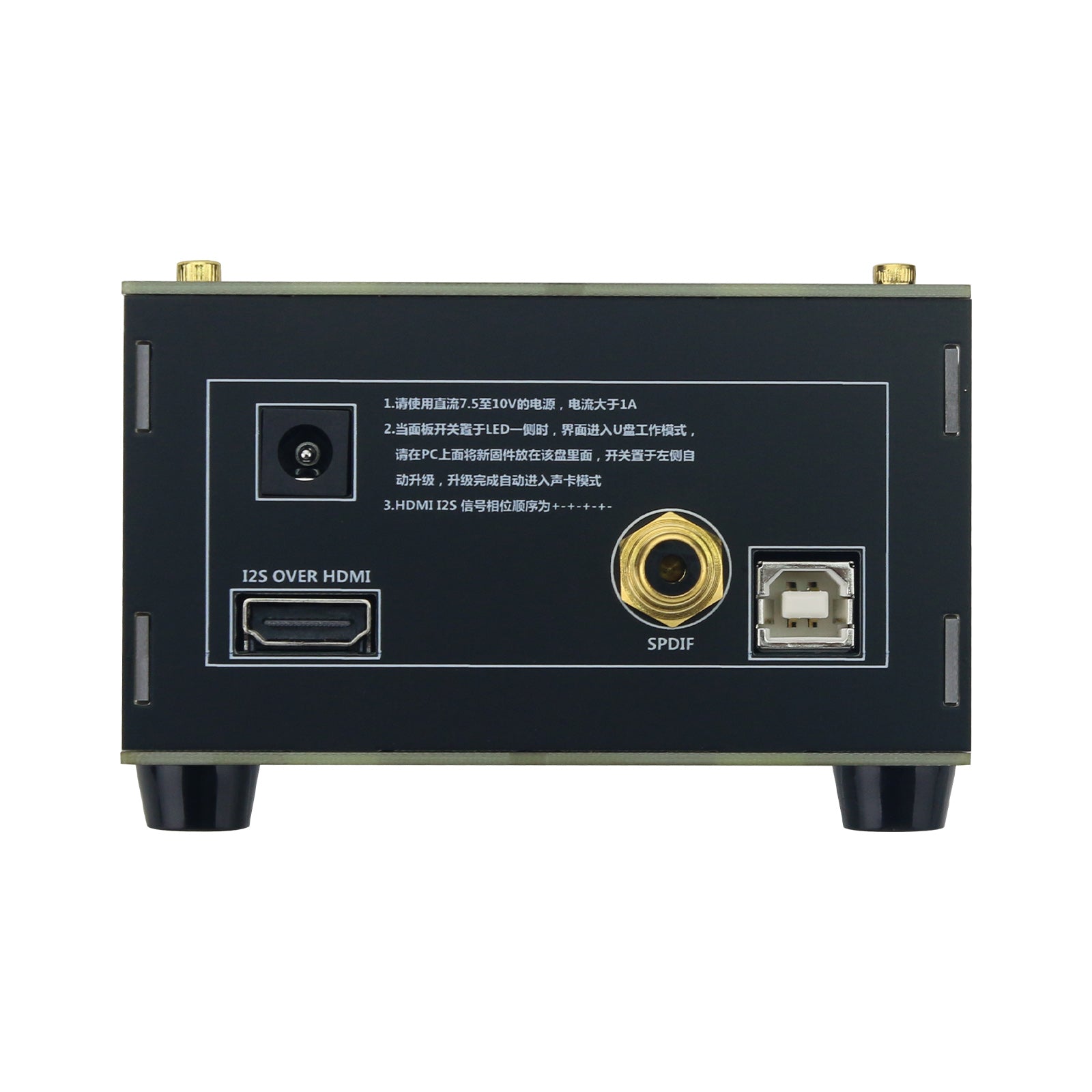 UAC1 HiFi Audio USB Digital Interface Support 44.1/48/96kHz PCM Output