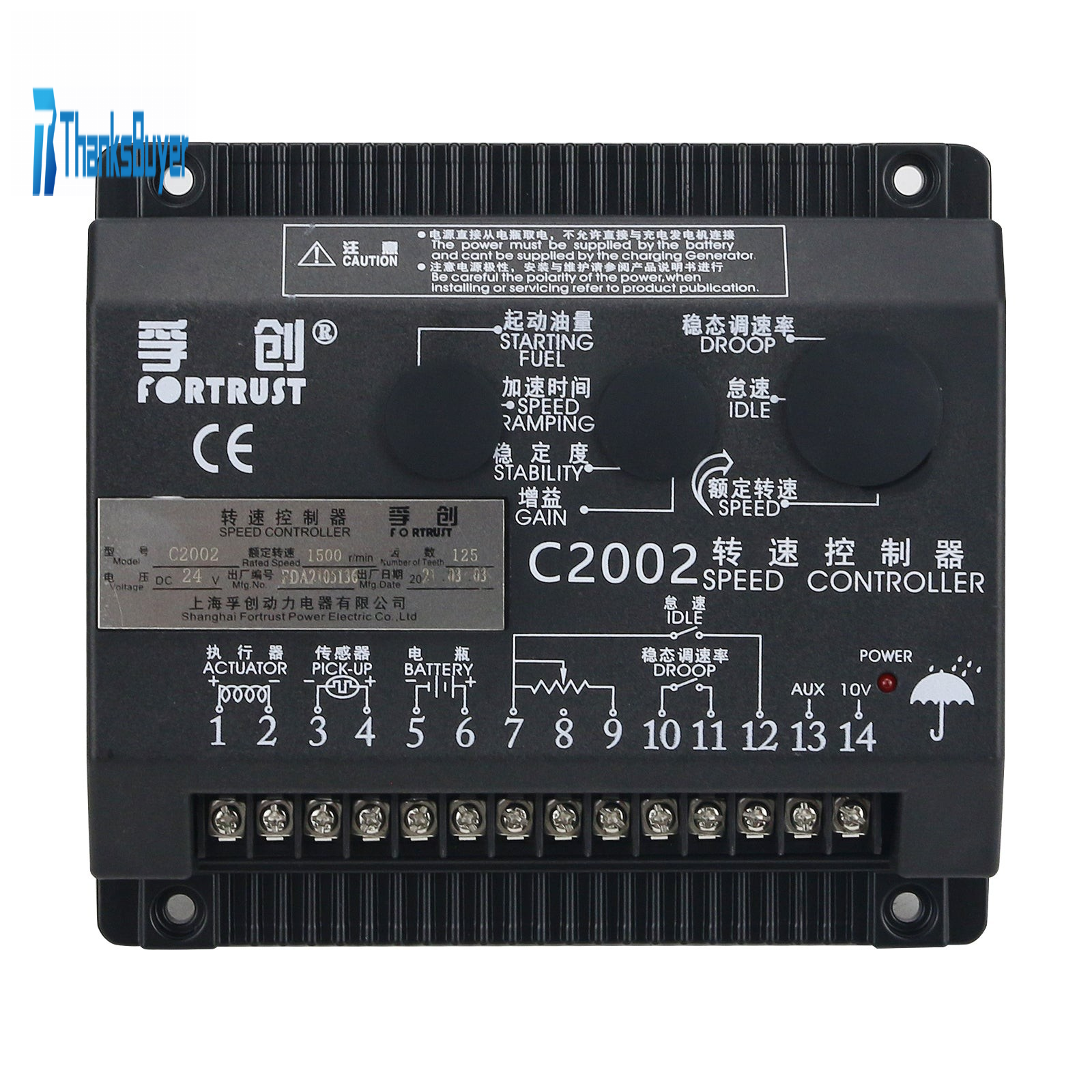C2002 Speed Control Unit DC Motor Speed Controller Intelligent Control