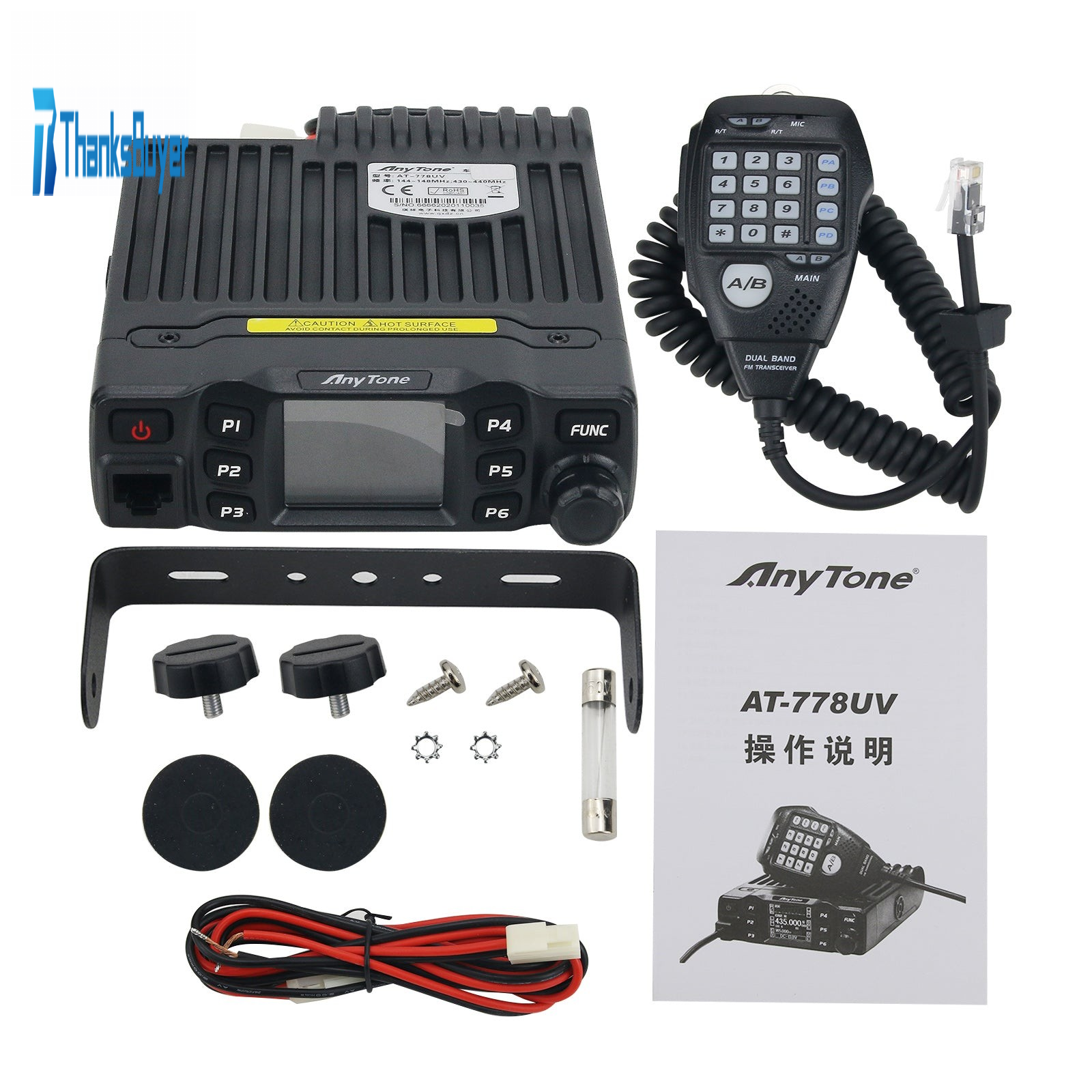 AnyTone AT-778UV Dual Band Transceiver Mini Mobile Radio 25W Amateur R