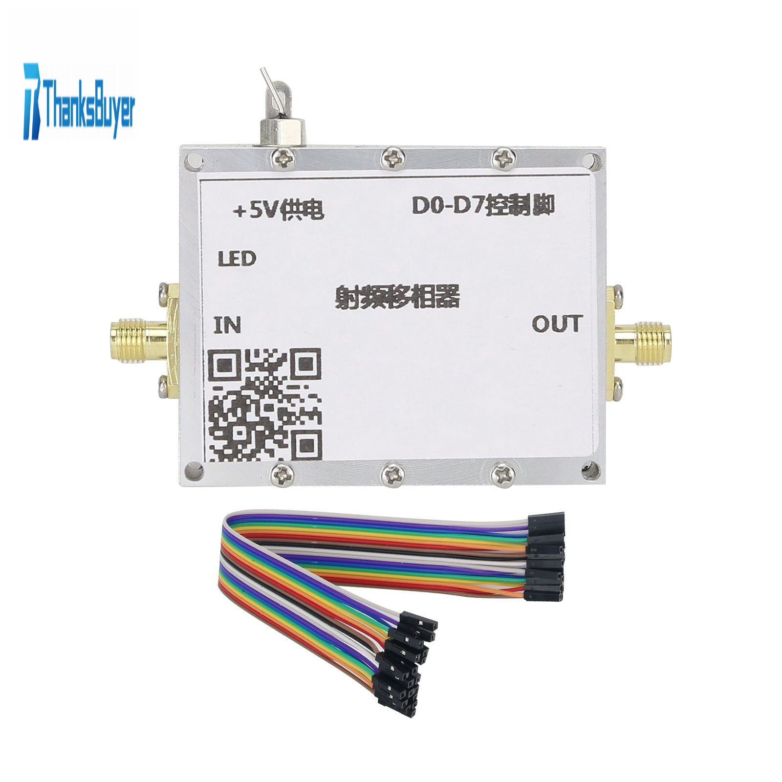 1-2.2GHz RF Digital Phase Shifter 8Bit Microwave Phase Shift Module SM