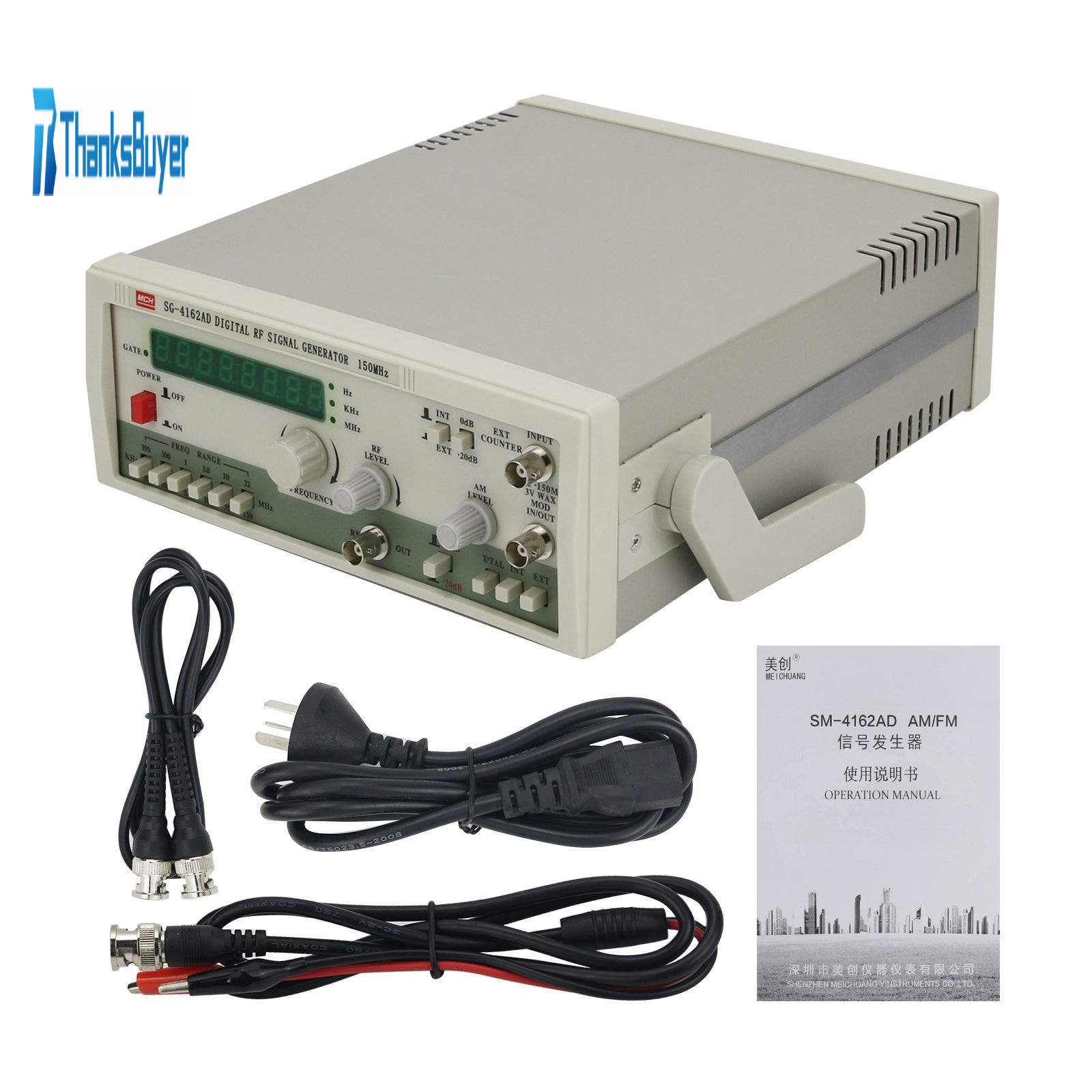 SG-4162AD Digital RF Signal Generator 150MHz RF Signal Source Frequenc