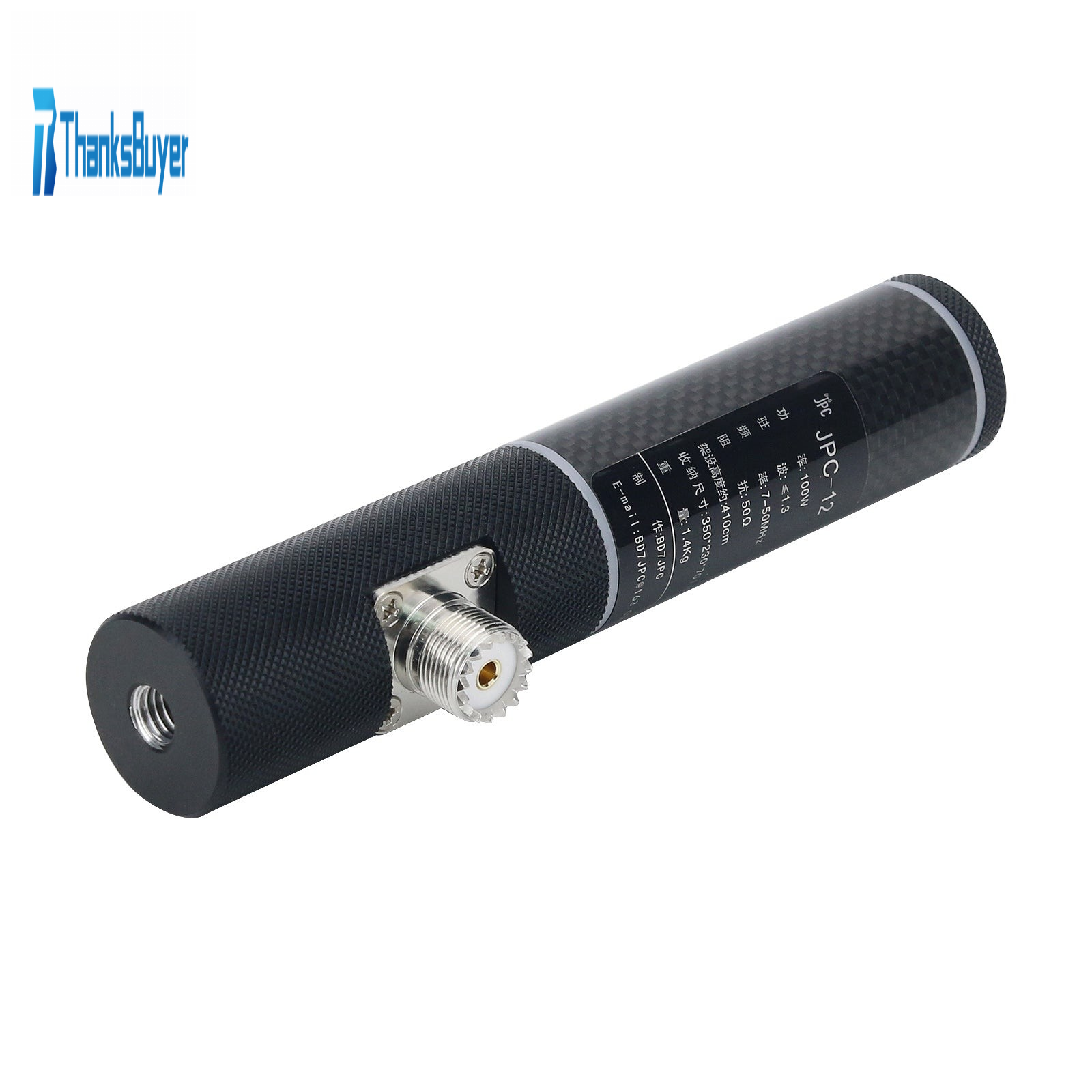 JPC-12 Antenna Base Suitable for Portable Shortwave Antenna HF Antenna