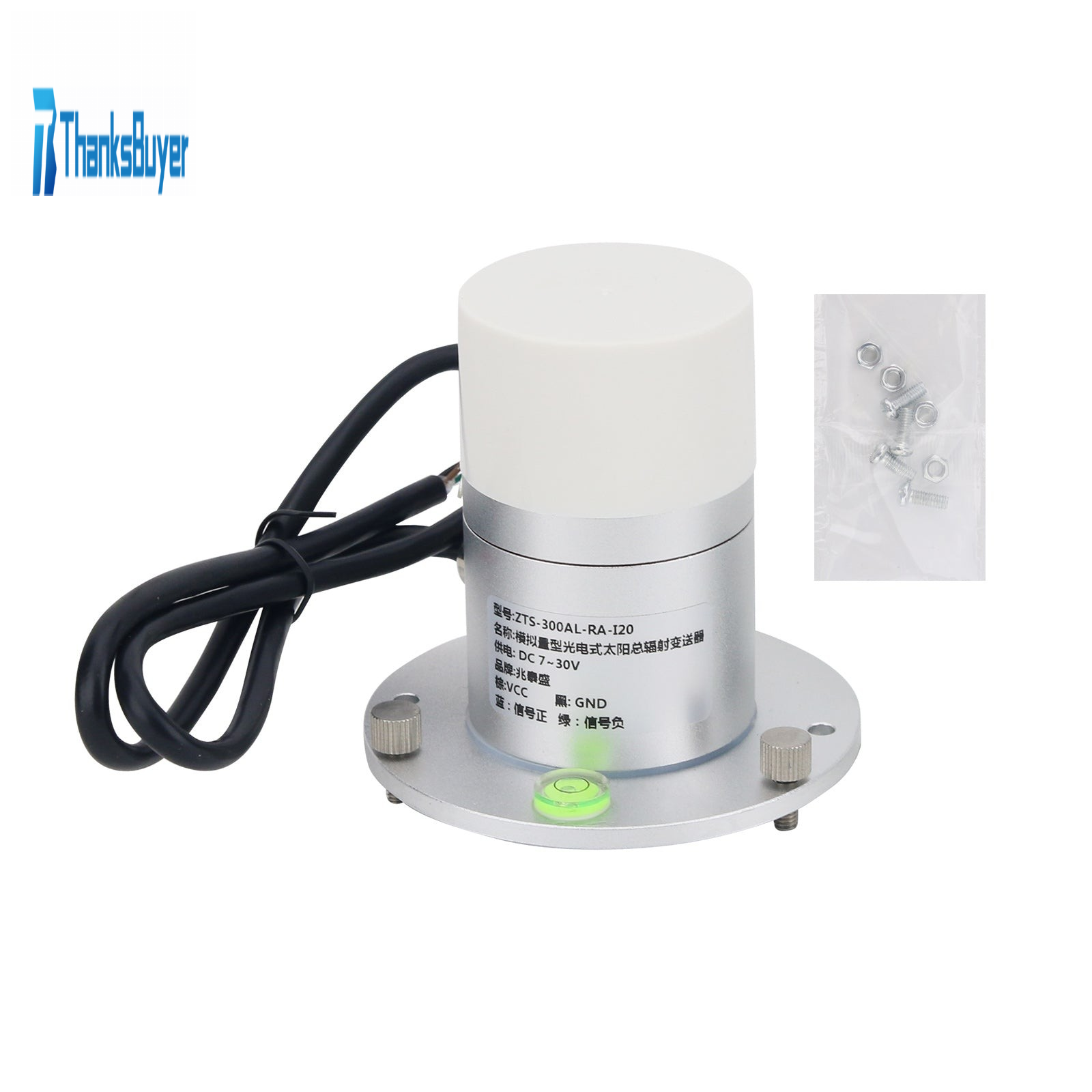 Photoelectric Pyranometer Total Solar Radiation Sensor Solar Radiation