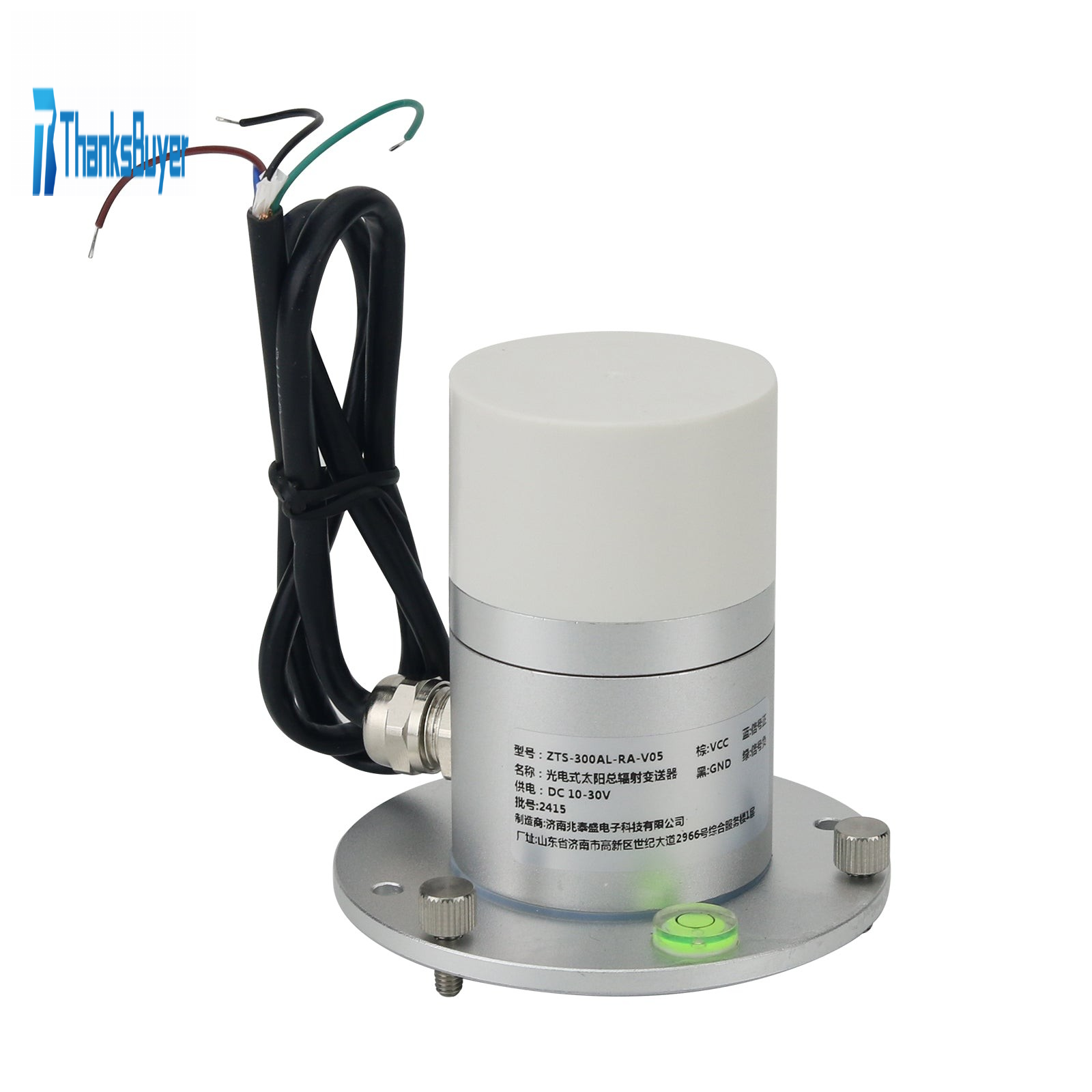 Photoelectric Pyranometer Total Solar Radiation Sensor Solar Radiation