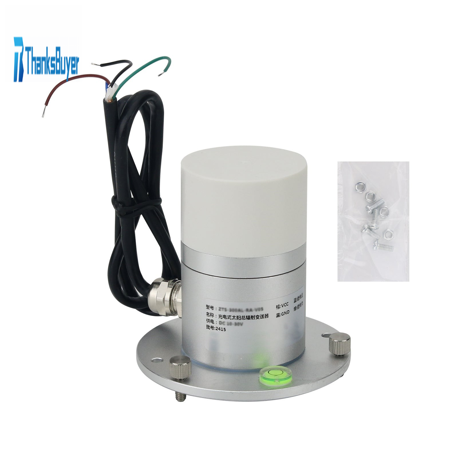 Photoelectric Pyranometer Total Solar Radiation Sensor Solar Radiation