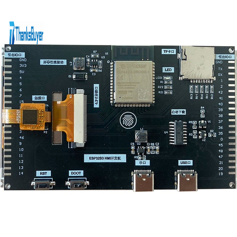 ESP32S3 LVGL Graphics Library Development Board (without Screen) for 4