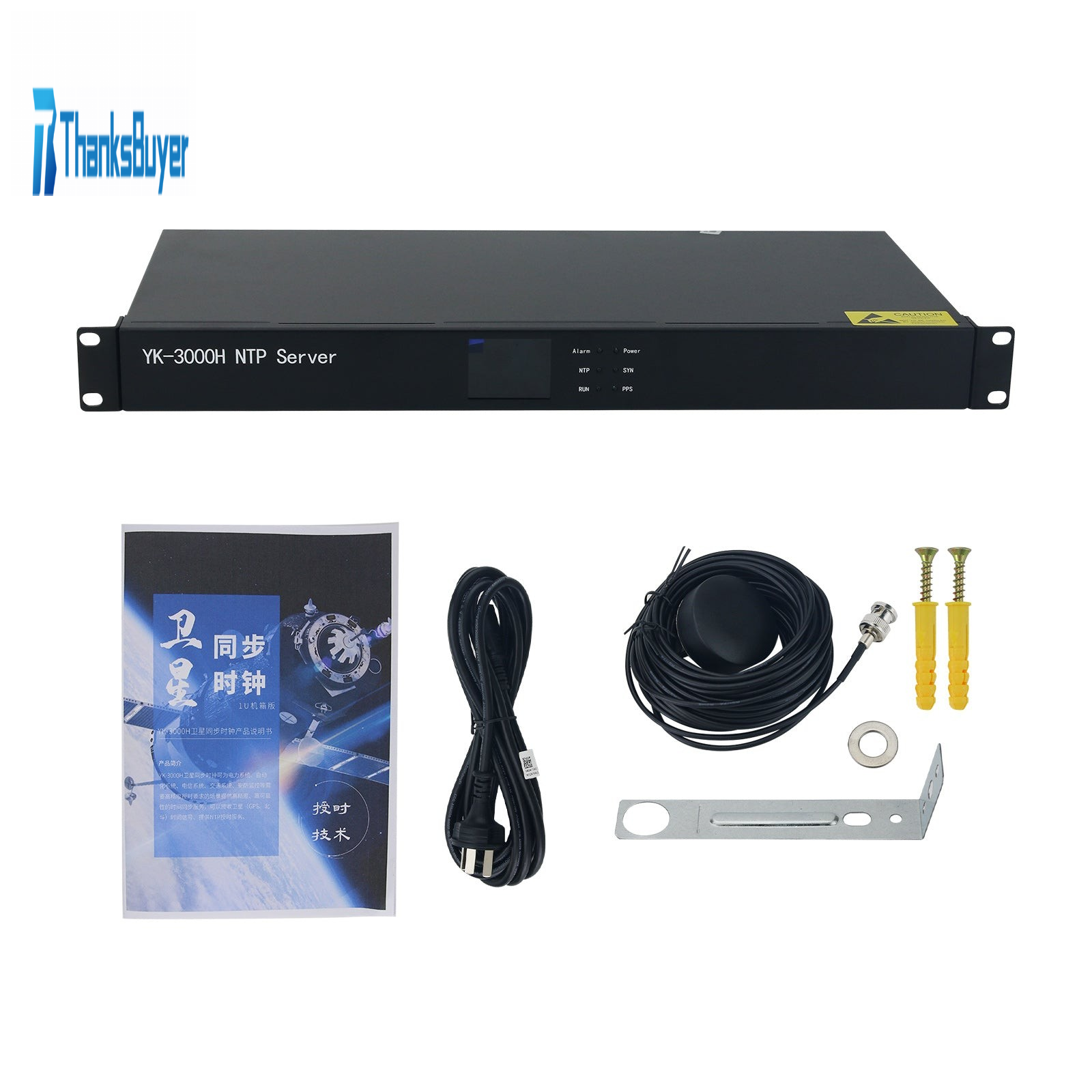 YK-3000H NTP Server Network Time Server with 1U Chassis (1 Network Por