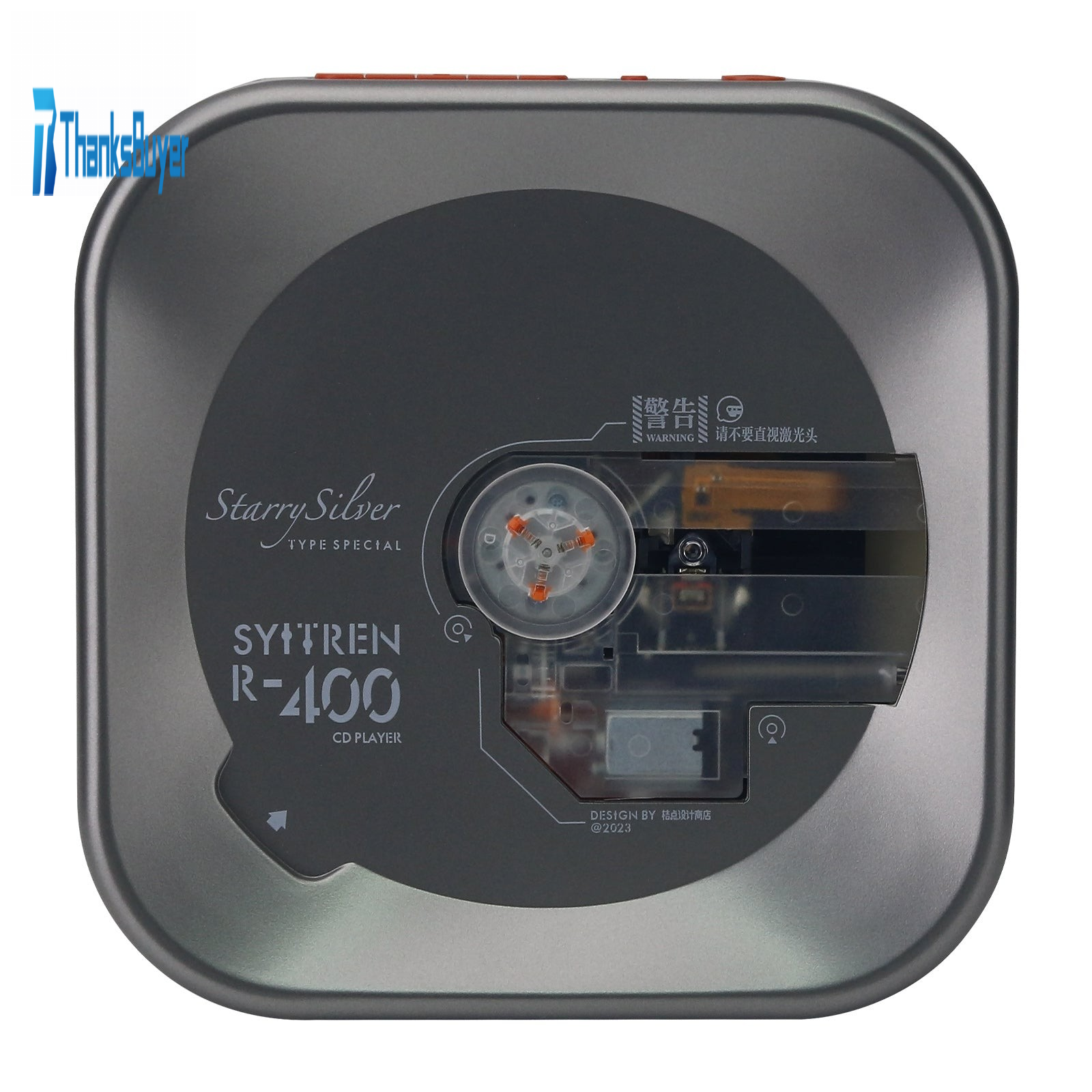 Syitren R400 Retro CD Player Bluetooth5.3 Audio Player with Protective