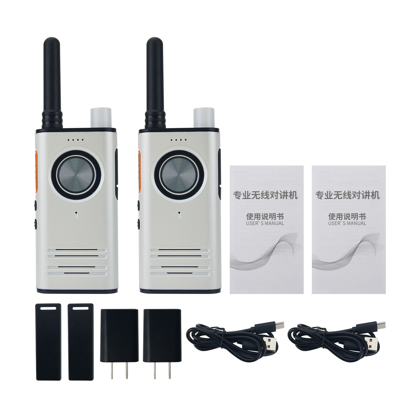 Pair of M11 430-440MHz Ultra-thin Handheld Walkie Talkie Type-C Chargi