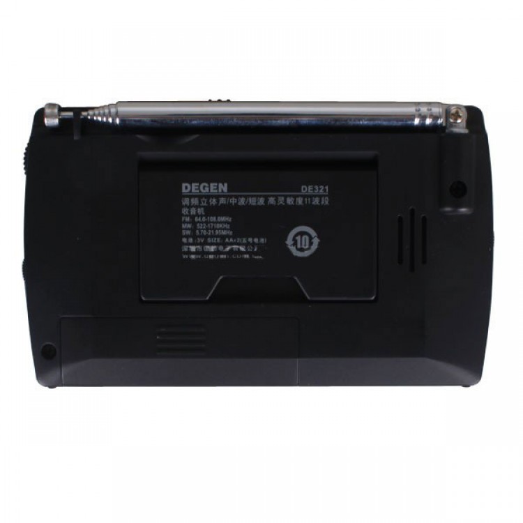 DEGEN DE321 DSP FM MW AM SW World Band Stereo Radio Receiver - Free ...
