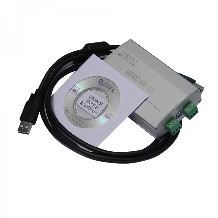 USBCAN-2I Dual Channel with Isolation Smart USB CAN Analyzer Professional CAN-BUS Tool - Free ...