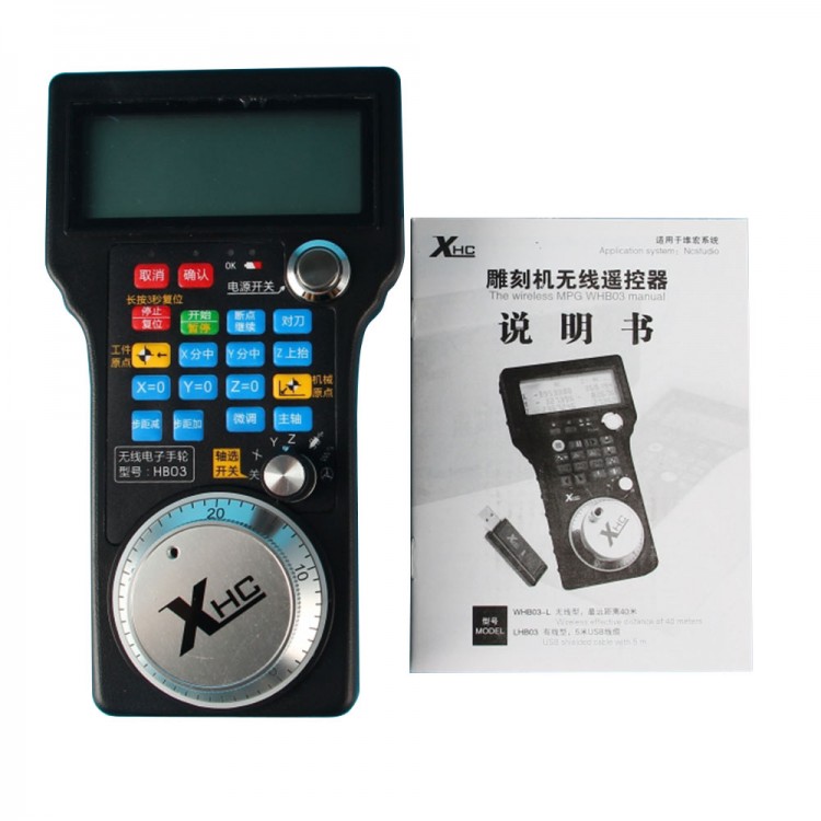 XHC CNC Router Handle Engraving Machine MPG Handwheel Remote Controller ... XHC CNC Router Handle Engraving Machine MPG Handwheel Remote Controller ...