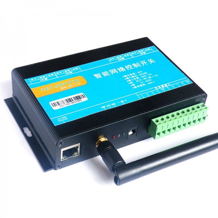 8 In 4 Out 30a Wireless Network Relay Controller Net Switch Tcp Udp For Android Ios Free 9510