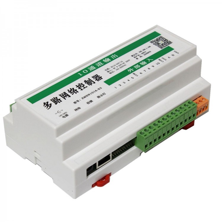 10 In 10 Out 16a Network Relay Controller Support Web Tcp Udp Offline Timer Android Pc Free