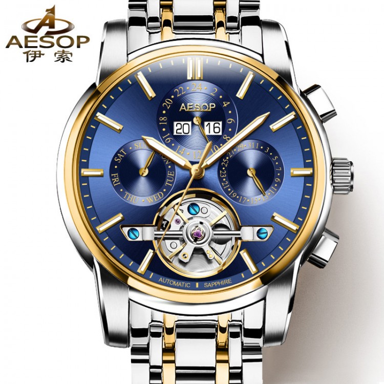 AESOP Fashion Men Watch Men Automatic Mechanical Wrist Wristwatch ... AESOP Fashion Men Watch Men Automatic Mechanical Wrist Wristwatch ...