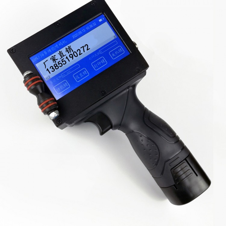 Intelligent Handheld Inkjet Printer Touch Screen Ink Date Coder Coding Machine Free Shipping 3182