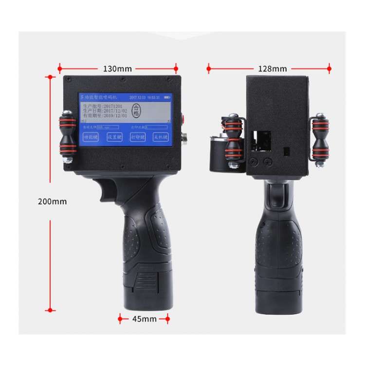 Intelligent Handheld Inkjet Printer Touch Screen Ink Date Coder Coding Machine - Free Shipping ...