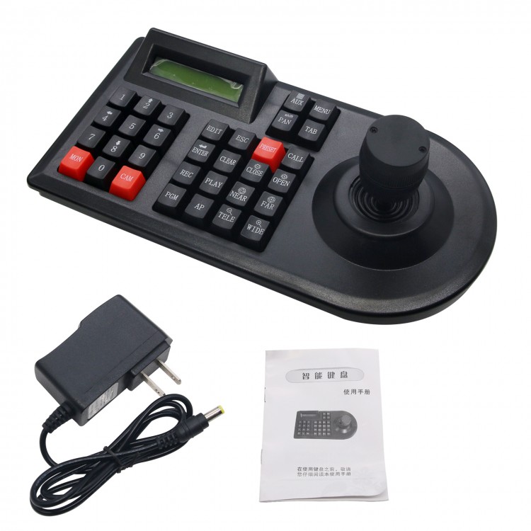 3d Ptz Cctv Keyboard Controller Joystick For Rs485 Ptz Speed Dome