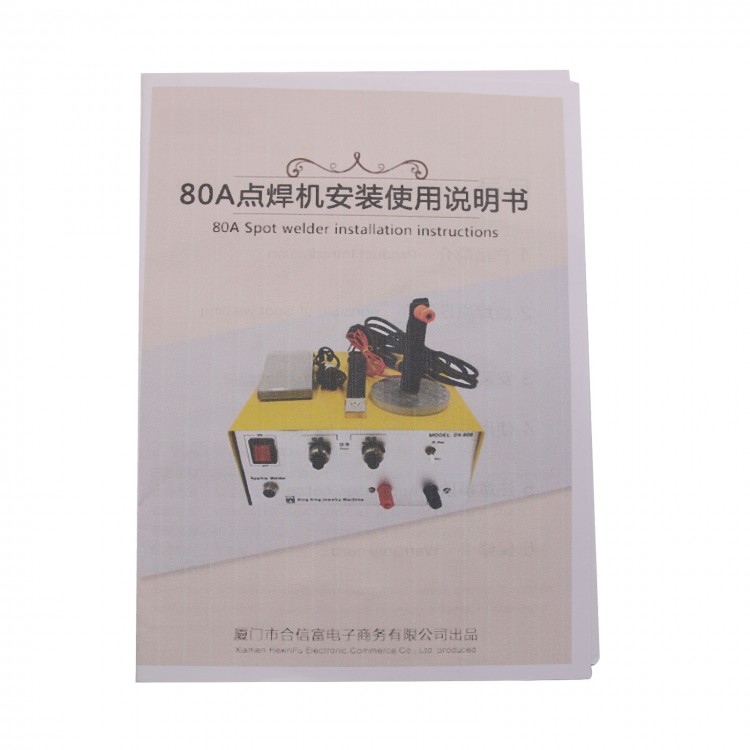 80A DX-808 Pulse Sparkle Spot Welder Gold Silver Jewelry Machine Tool 110V 220V - Free Shipping ...