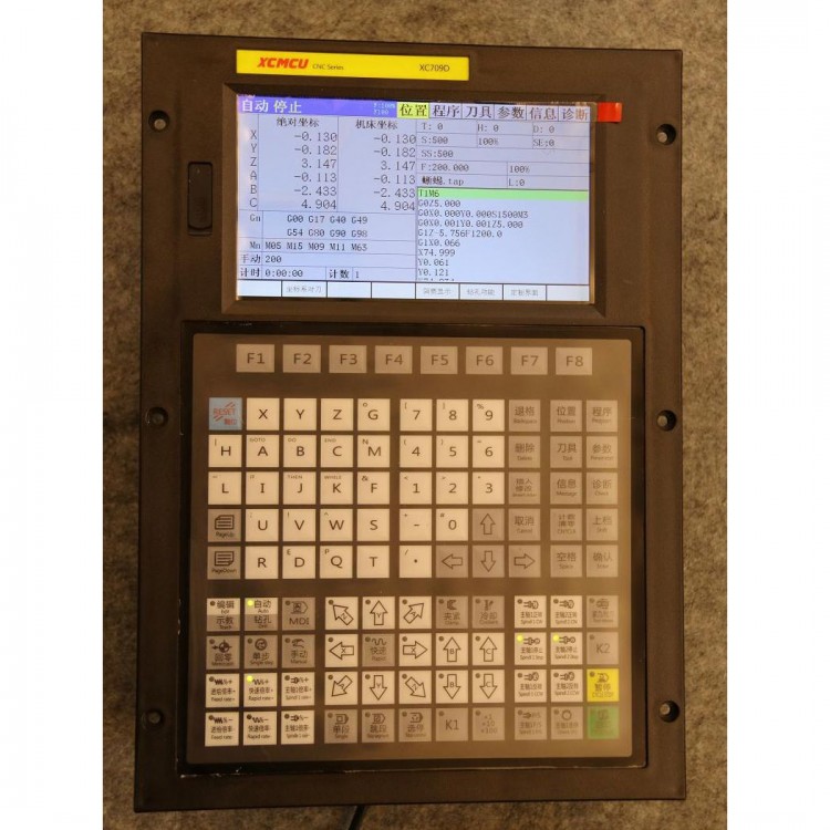 XC709D 3-Axis CNC Numerical Control System for Carving Milling Drilling ... XC709D 3-Axis CNC Numerical Control System for Carving Milling Drilling ...