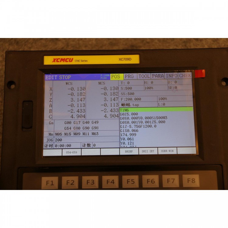 XC709D 3-Axis CNC Numerical Control System for Carving Milling Drilling ... XC709D 3-Axis CNC Numerical Control System for Carving Milling Drilling ...