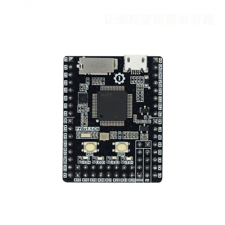 For Micropython Programming Stm32 Development Board Pyboard V11 Cn