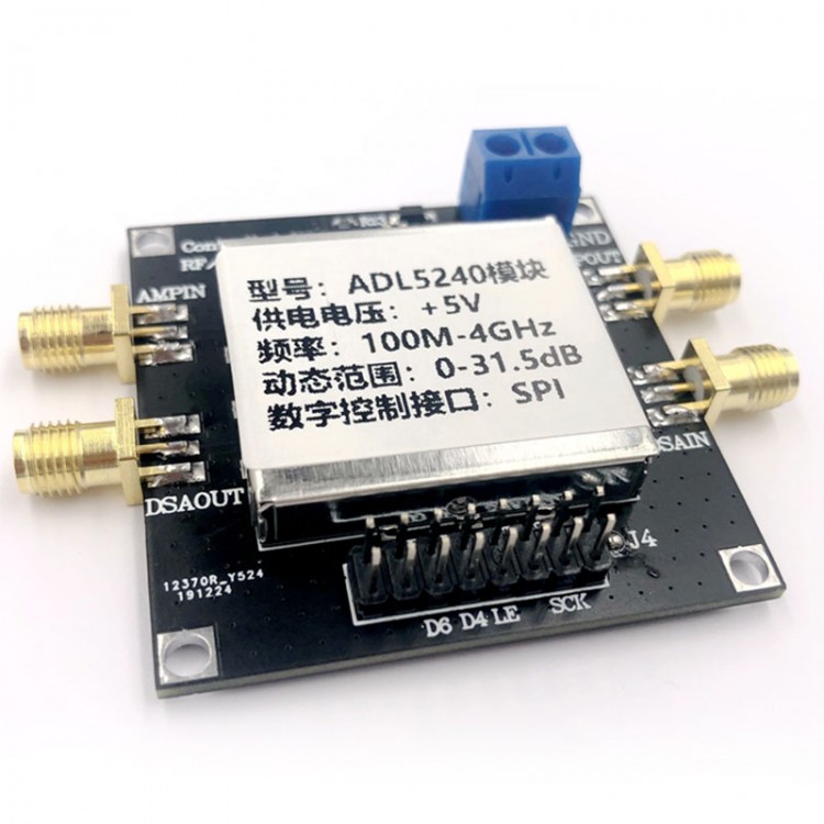 100m 4ghz Variable Gain Amplifier Rf If Digitally Controlled Vga Adl5240 Stm32 13 Tft 