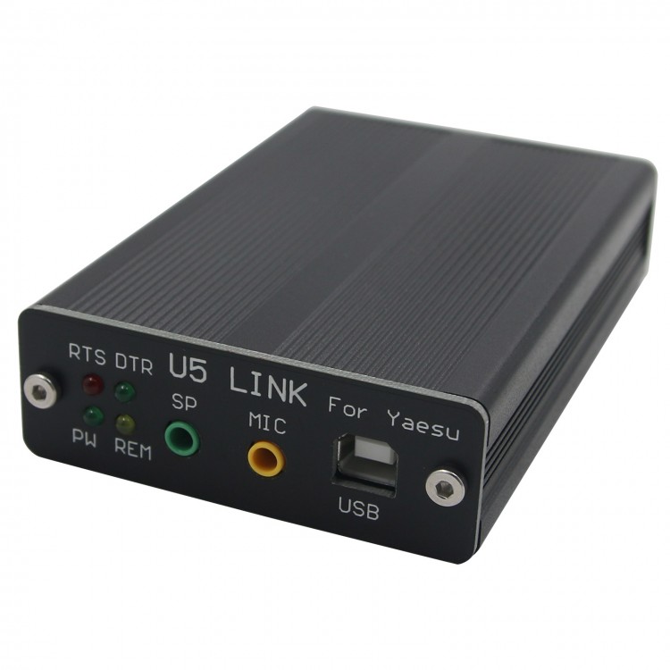 U5 LINK Radio Connector linker Adapter Support YAESU FT-817ND FT-857D ...