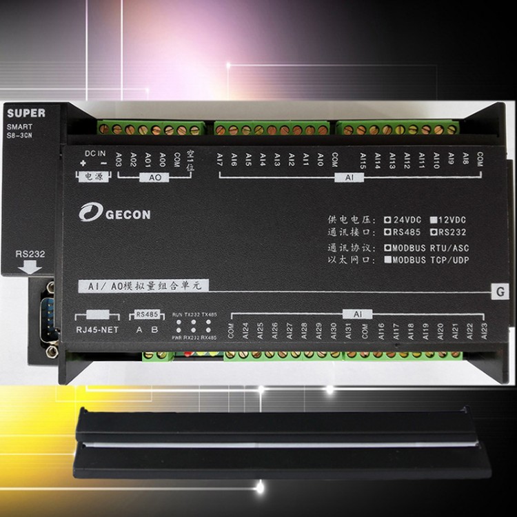 16 Analog Input 4 Analog Output Module For Modbus RTU IO Module RTU ... 16 Analog Input 4 Analog Output Module For Modbus RTU IO Module RTU ...