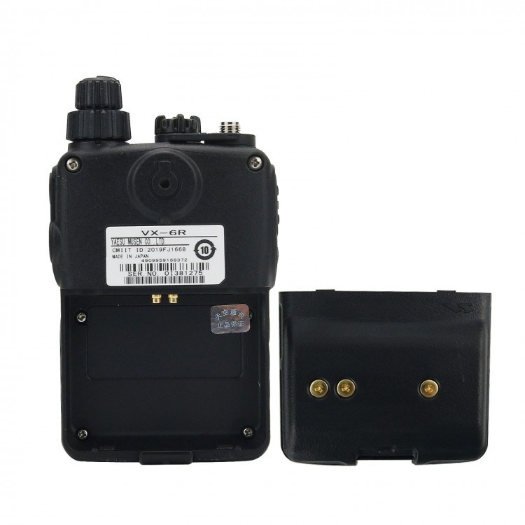 For YAESU VX-6R Dual Band Transceiver UHF VHF Radio IPX7 Mobile Walkie Talkie For Driving ...