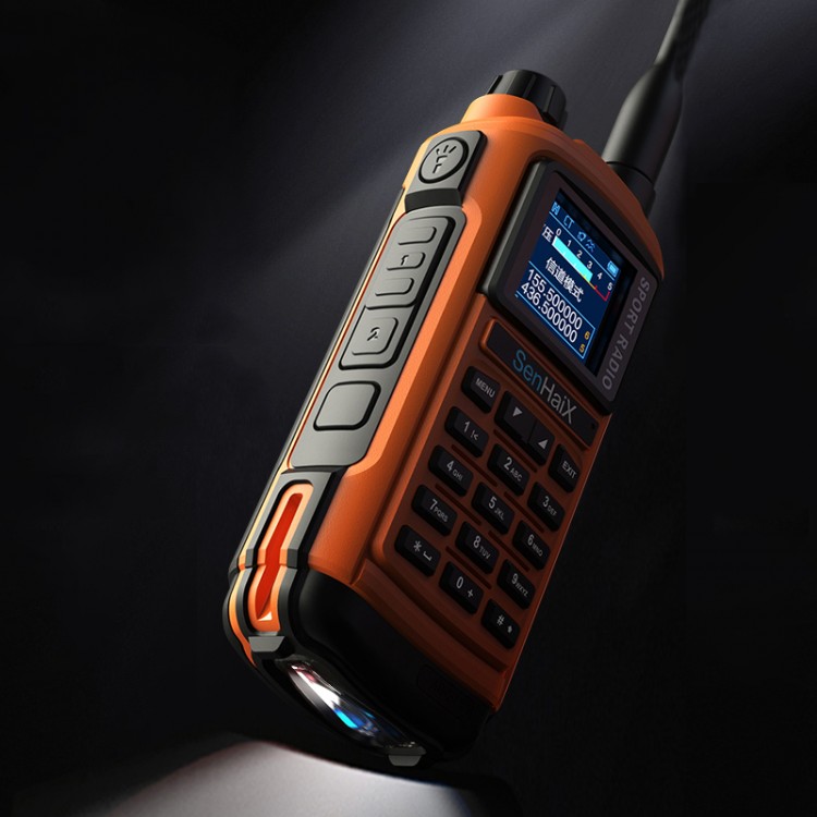SHX-8800 Orange VHF UHF Walkie Talkie 5W Handheld Transceiver Bluetooth Write Frequency Desktop ...