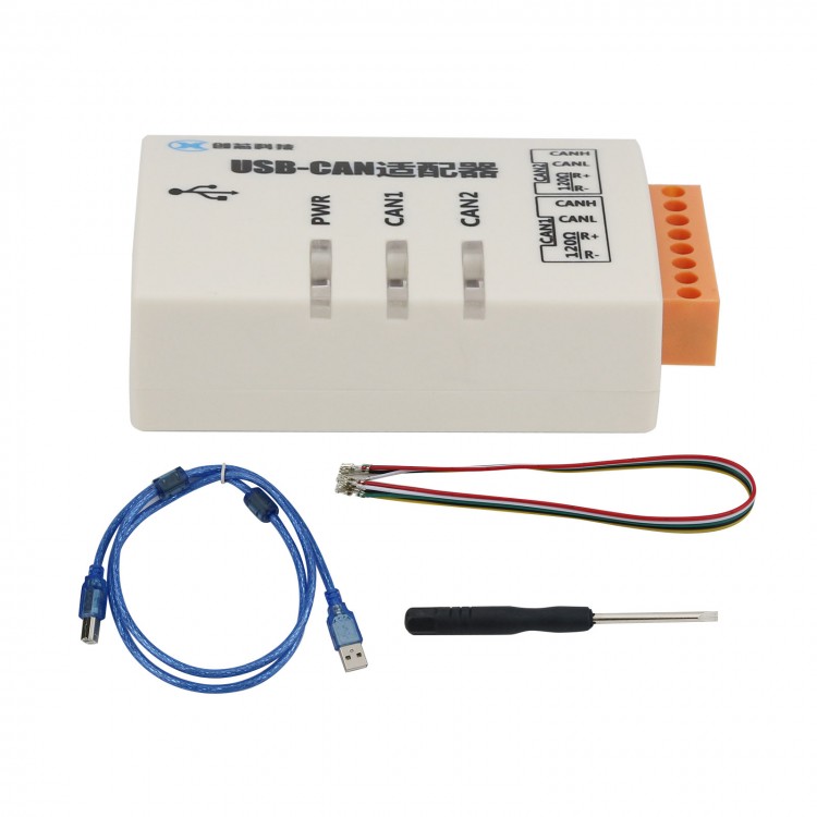 USB to CAN USBCAN-2C Dual Channel Industrial Isolation Smart CAN Interface Card Compatible with ...