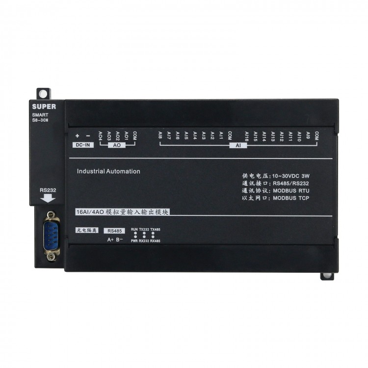 16 Analog Input 4 Analog Output Module For Modbus RTU IO Module RTU ... 16 Analog Input 4 Analog Output Module For Modbus RTU IO Module RTU ...