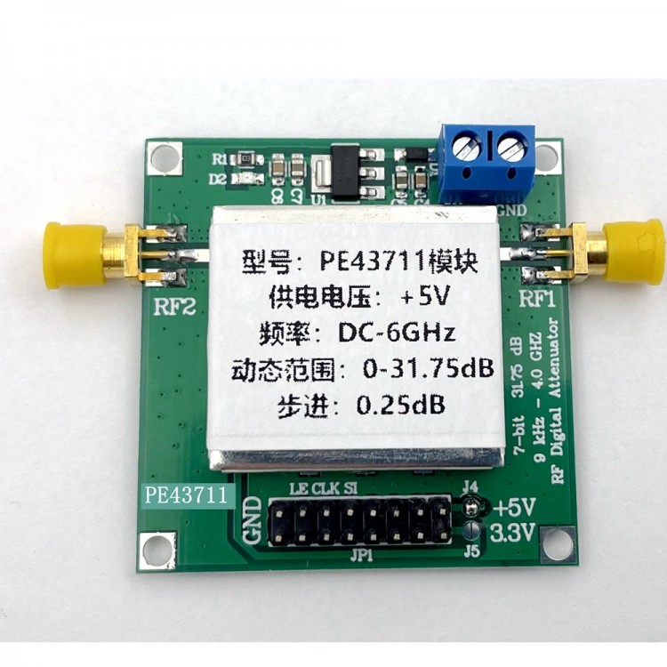 RF Digital Step Attenuator PE43711 Module DC-6GHz High Performance ... RF Digital Step Attenuator PE43711 Module DC-6GHz High Performance ...