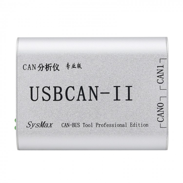 USBCAN-II CAN Analyzer New Energy CAN Box Dual Channel Isolation CAN-BUS Tool Professional ...