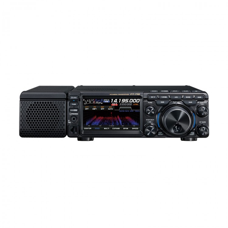 Original FT-710 Aess 50MHz 100W HF Transceiver HF SDR Mobile Radio with SP-40 Speaker for YAESU ...