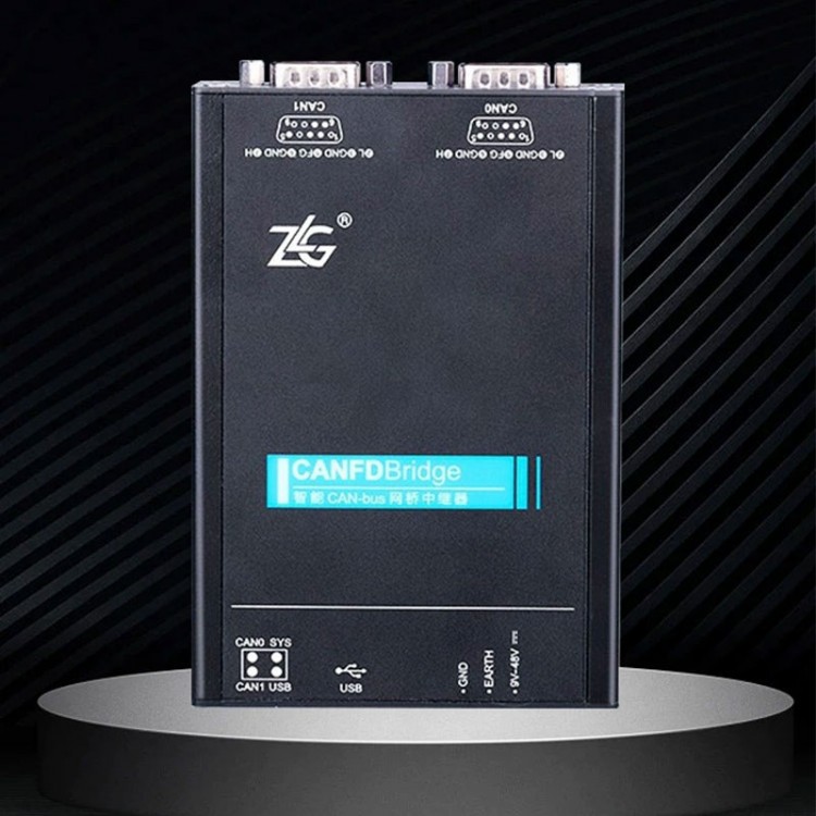 ZLG CANFDBridge Industrial High Performance CAN/CANFD Bridge Intelligence Protocol Network ...