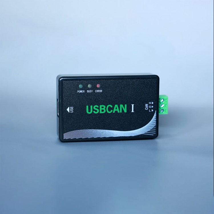 USBCAN Debugger USB to CAN Bus Analyzer Compatible with PCAN Support Offline Playback for ...