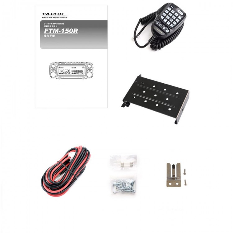 Original FTM-150R ASP 55W (VHF) / 50W (UHF) FM Dual-Band Mobile Transceiver w/ Wired Hand ...